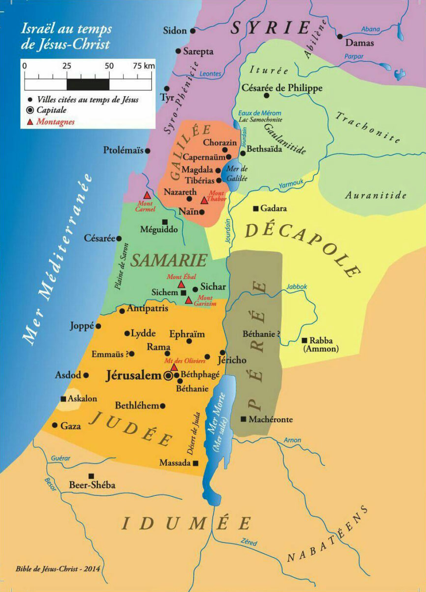 ses voyages :: Days of Elijah